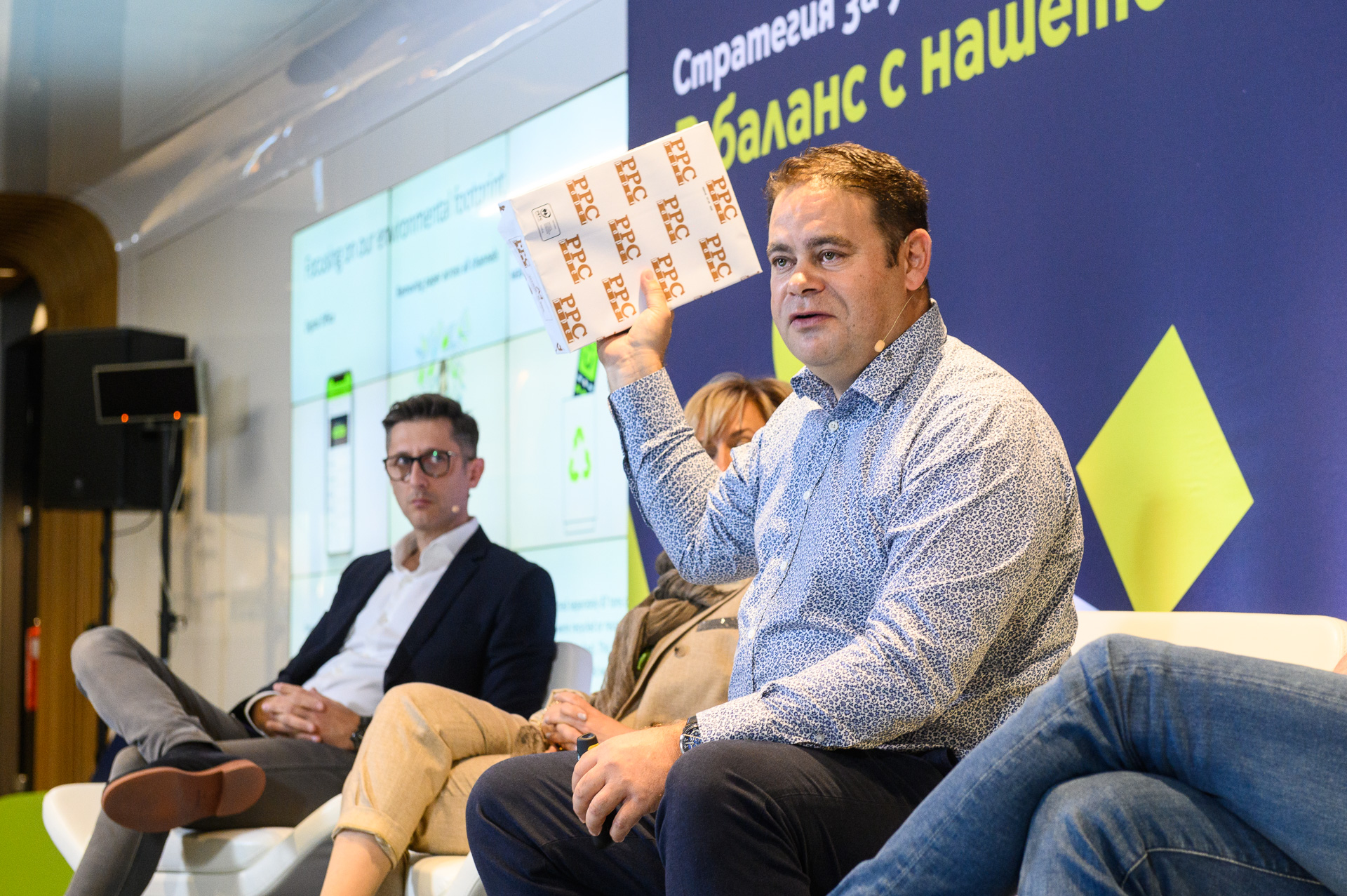 Yettel обяви своята стратегия за устойчиво развитие 2028